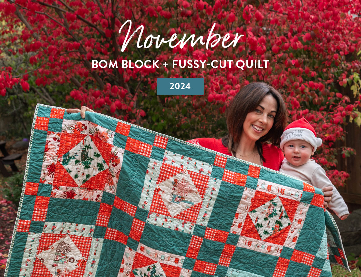 Subscribe - Suzy Quilts